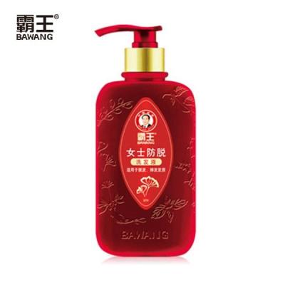 China Female Anti-Hair Loss Shampoo for sale