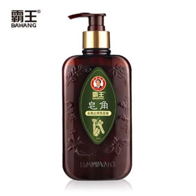 China Saponin Anti-Dandruff &Anti-Itch Shampoo for sale