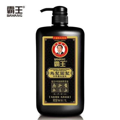 China Hair Blackening & Strengthening TCM Shampoo for sale