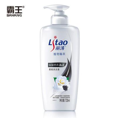 China Li Tao Toughening & Blackening Two-In-One Shampoo for sale