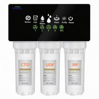 Quality All in One Integrated RO Water Purifier With Full Display / Touch Power Control for sale