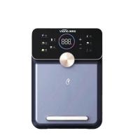 Quality Smart Instant Hot Water Dispenser Wall Mount Desktop With Voice Control for sale
