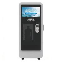 Quality 1000G Capacity Automatic Water Vending Machine With 90L Tank for sale