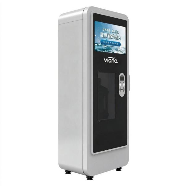 Quality 1000G Capacity Automatic Water Vending Machine With 90L Tank for sale