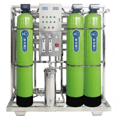 China 1T/H Industrial FRP Tank RO Water Treatment System for sale