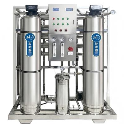 China 1000LPH All-Stainless Steel Commercial RO Plant With 2-Stage Pretreatment for sale