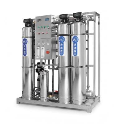 China 1000LPH Multi-Media Stainless Steel RO Plant With Intelligent 3-Tank for sale