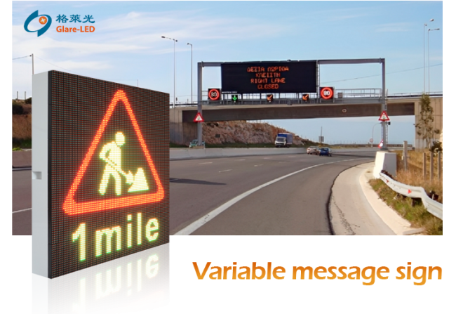 LED Display Product Image