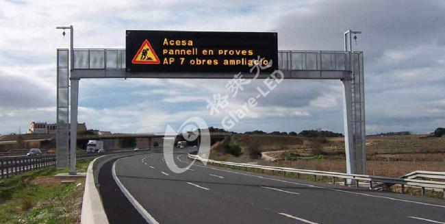 Project Installation