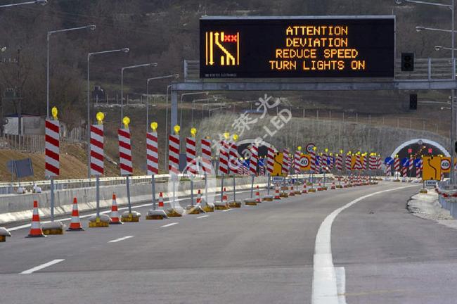 Traffic control application