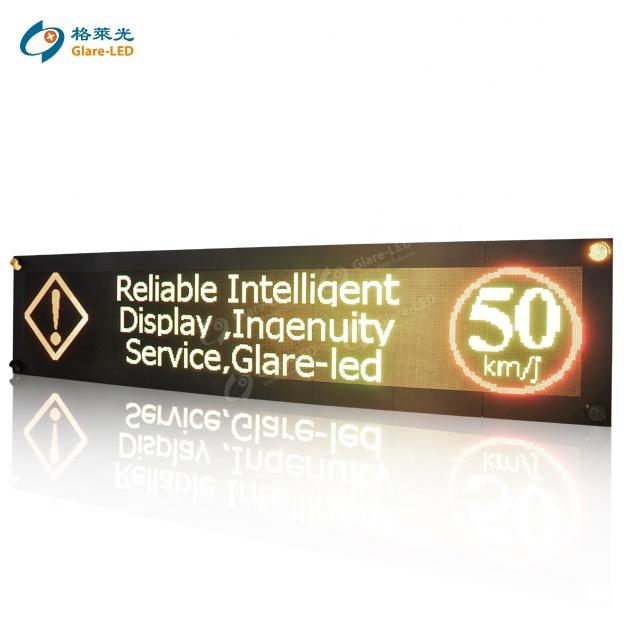 VMS in roadway application