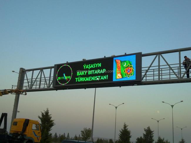 ITS road safety traffic sign