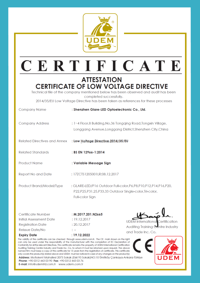 VMS on column installation