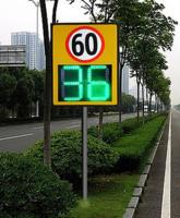 Quality Solar Powered Speed Warning Signs Led Display Portable Radar Speed Sign for sale