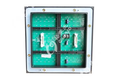 China 1.4A P25 dip 3 color LED módulo de alta luminosidad Panel de pantalla LED al aire libre en venta