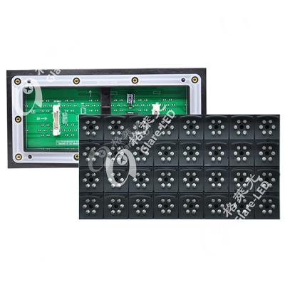 China 30° Ângulo de visão P33.33 Modulo LED de cores completas 133.3x266.6mm Exterior à venda