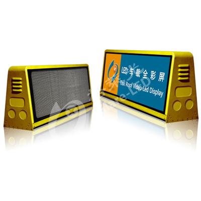 中国 P5 4G 車両 上部 広告 タクシー 屋根 LED 標識 メッセージ 屋外 防水 LED スクリーン 販売のため