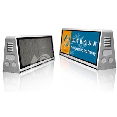 中国 ピクセル組成 1R1G1B LED ピクセルディスプレイサイン ダブルサイド タクシー屋根トップ 販売のため