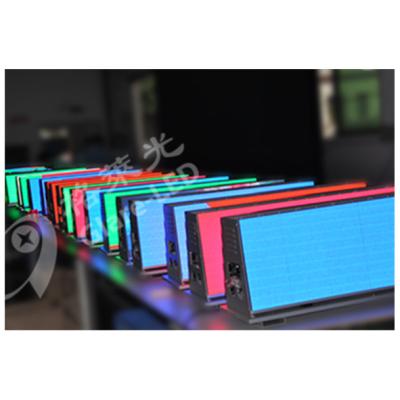 China Pixel Composition 1R1G1B Led Pixel Display Sign Double Sides Taxi Roof Top for sale