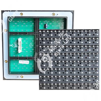 China RG DIP P25 Outdoor LED Modules For LED Display 656gt10g Media Photo for sale