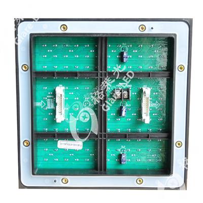 China RG DIP P25 Outdoor LED Modules For LED Display 656gt10g Media Photo for sale