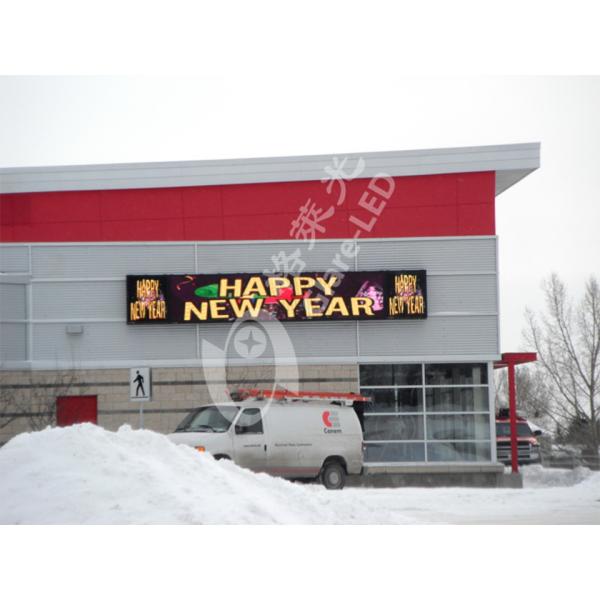 Quality 1R1G1B LED Lamp Configuration Outdoor Waterproof Advertising LED Display for sale