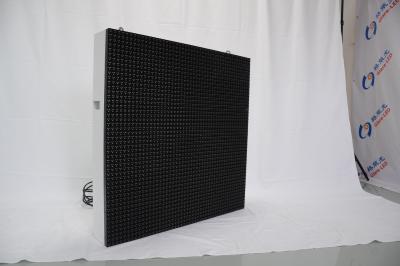 China RGB LED Module For Billboard Panel Screen 8x16 P20 Outdoor 7000-7500cd/Sqm for sale