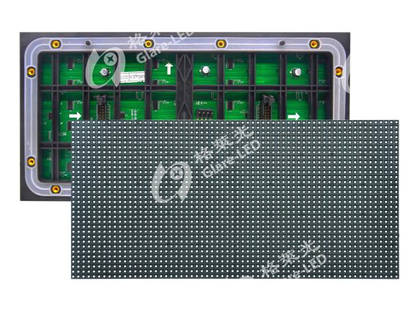 Quality Full Color P4.75 LED Display Screen Panels Modules for Outdoor Advertising by Original for sale
