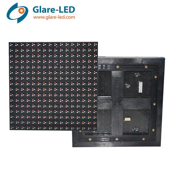 Quality Upgrade Your Advertising Efforts with 16*16 Variable Message Sign LED Display Module for sale