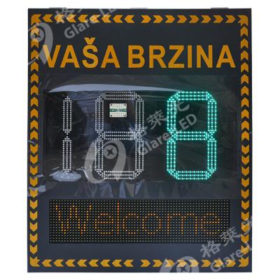 China Highway Digital Variable Message Sign Geschwindigkeitsbegrenzungszeichen mit Geschwindigkeitsbereich 2-400KM zu verkaufen