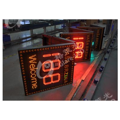 China Highway Digital Variable Message Sign Geschwindigkeitsbegrenzungszeichen mit Geschwindigkeitsbereich 2-400KM zu verkaufen