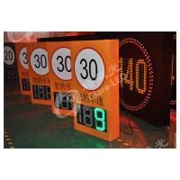 Quality 220V Highway roadside speed indicator Led Display Board Vehicle Speed Pre for sale