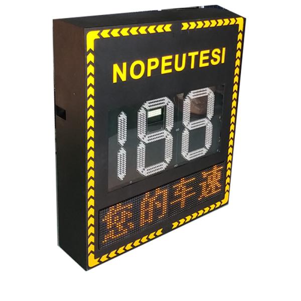 Quality Street Red Green Digit Radar LED Speed Limit Signs Solar Speed Signs Power Waterproof IP65 for sale