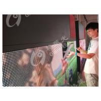 Quality 320mmx320mm P8 Poster Event LED Advertisement Display Board Outdoor Communicatio for sale