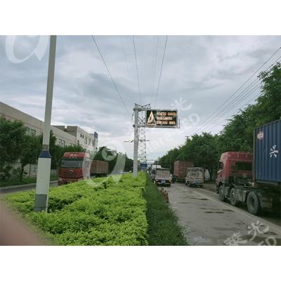 中国 12000 明るさ 16*8 解像度 交通メッセージボード 高速道路 VMS 標識 販売のため