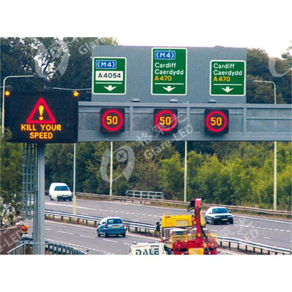 Quality High Resolution Full Matrix Display Led Variable Speed Limit Sign for Traffic for sale