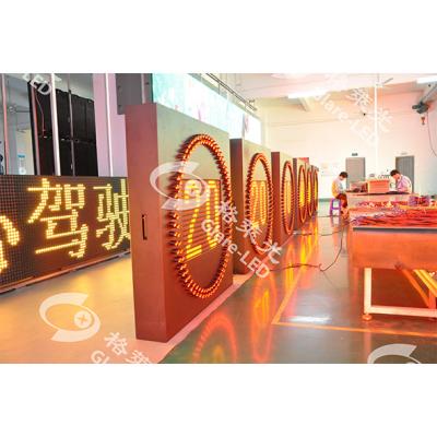 中国 3906 ドット解像度 変速制限標識 屋外LED速度管理システム 販売のため