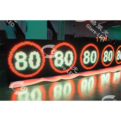 中国 3906 ドット解像度 変速制限標識 屋外LED速度管理システム 販売のため