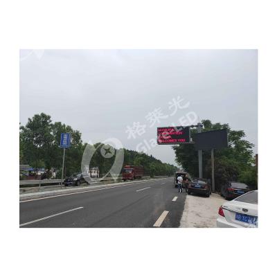 China Variable Messaging Board Traffic Led Display Screen 8*16 Full Color for Highway Signs for sale