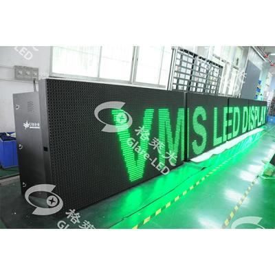 中国 道路標識 交通 LED ディスプレイ画面 16*8 パネルサイズ 31.25mm ピクセルピッチ 販売のため