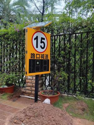 中国 ピクセルピッチ デジタルディスプレイ 制限速度警告サイン IP65 変形メッセージサイン 車両 販売のため