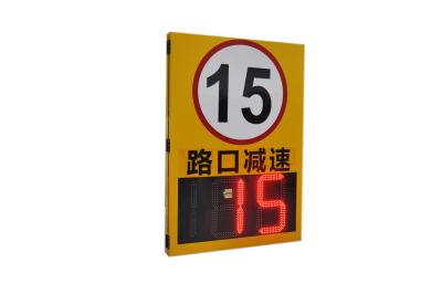 China Outdoor Solar Powered Radar Speed Sign LED Display with and Intelligent Snapshot Sign for sale