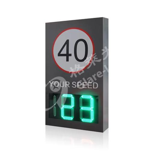 Quality IP65 Waterproof Outdoor Solar Powered Radar Speed Sign with Intelligent Snapshot for sale