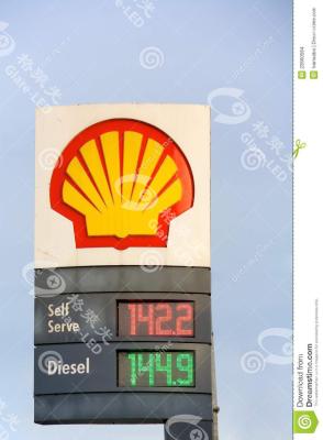 China Outdoor 18 Inches Digital LED Gas Signs with Auto-Dimming Feature and 7 Segment Display for sale