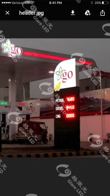 China Iron Casing 24-inch Gas Station LED Display Board for Outdoor and IP65 Waterproof for sale