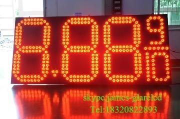 Cina 36 pollici 8,88 all'aperto LED impermeabile segni di standard nazionale con alta protezione solare in vendita