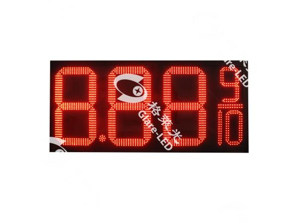 Quality High Brightness 5000-8000cd/m2 LED Gas Price Sign with 8"-32" Digit Height and for sale