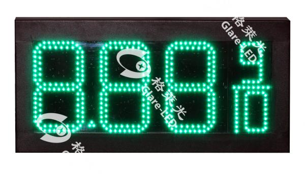 Quality High Brightness 5000-8000cd/m2 LED Gas Price Sign with 8"-32" Digit Height and for sale