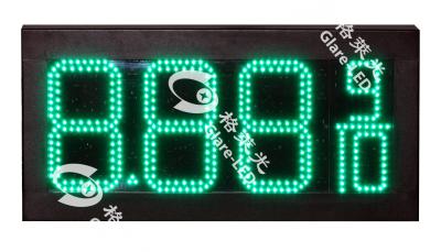 China LED Gas Price Sign with RS232 TCP/IP GSM Communication for Gas Station Display Board for sale