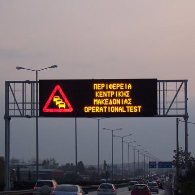 Κίνα Οθόνη LED VMS Υψηλής Φωτεινότητας με απόσταση pixel 16mm και πυκνότητα 3906 κουκκίδων/m2 για την Οδική Ασφάλεια προς πώληση